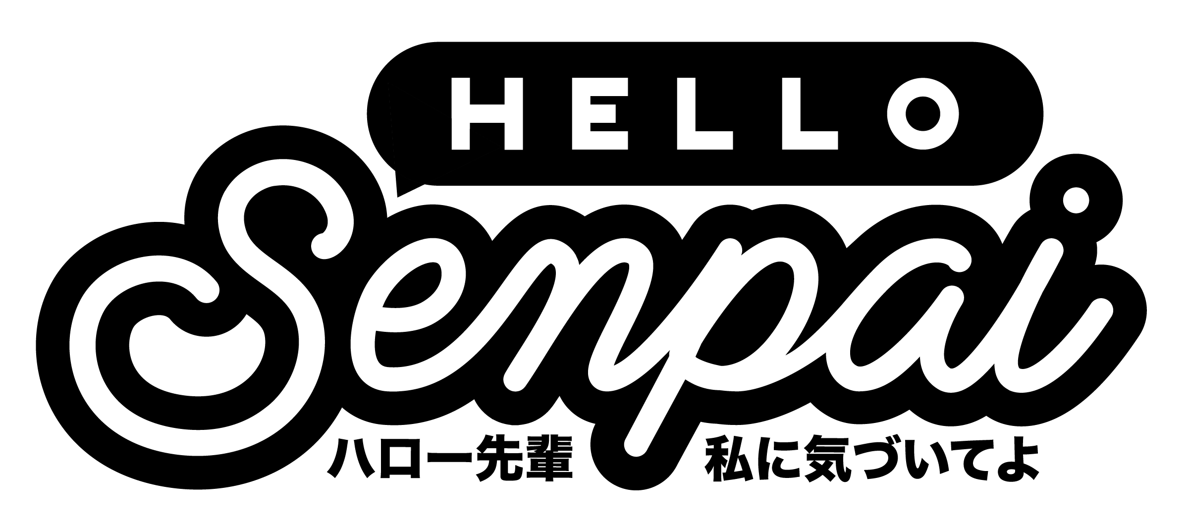 Senpai Logo