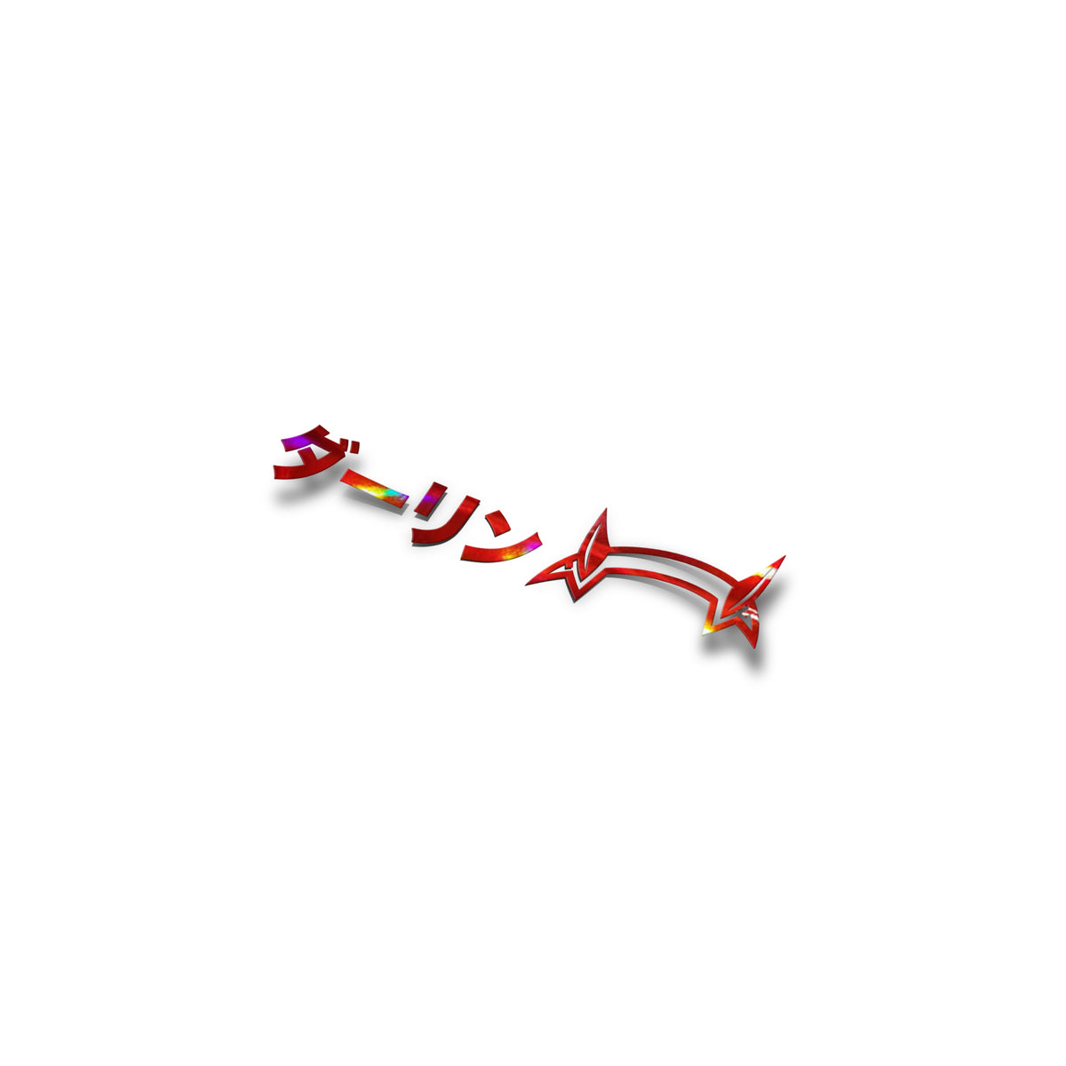 ダーリン Die Cut (Red Oil Slick) – Hello Senpai