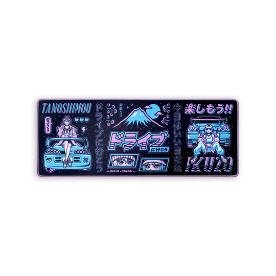 ドライブ Desk Pad – Hello Senpai