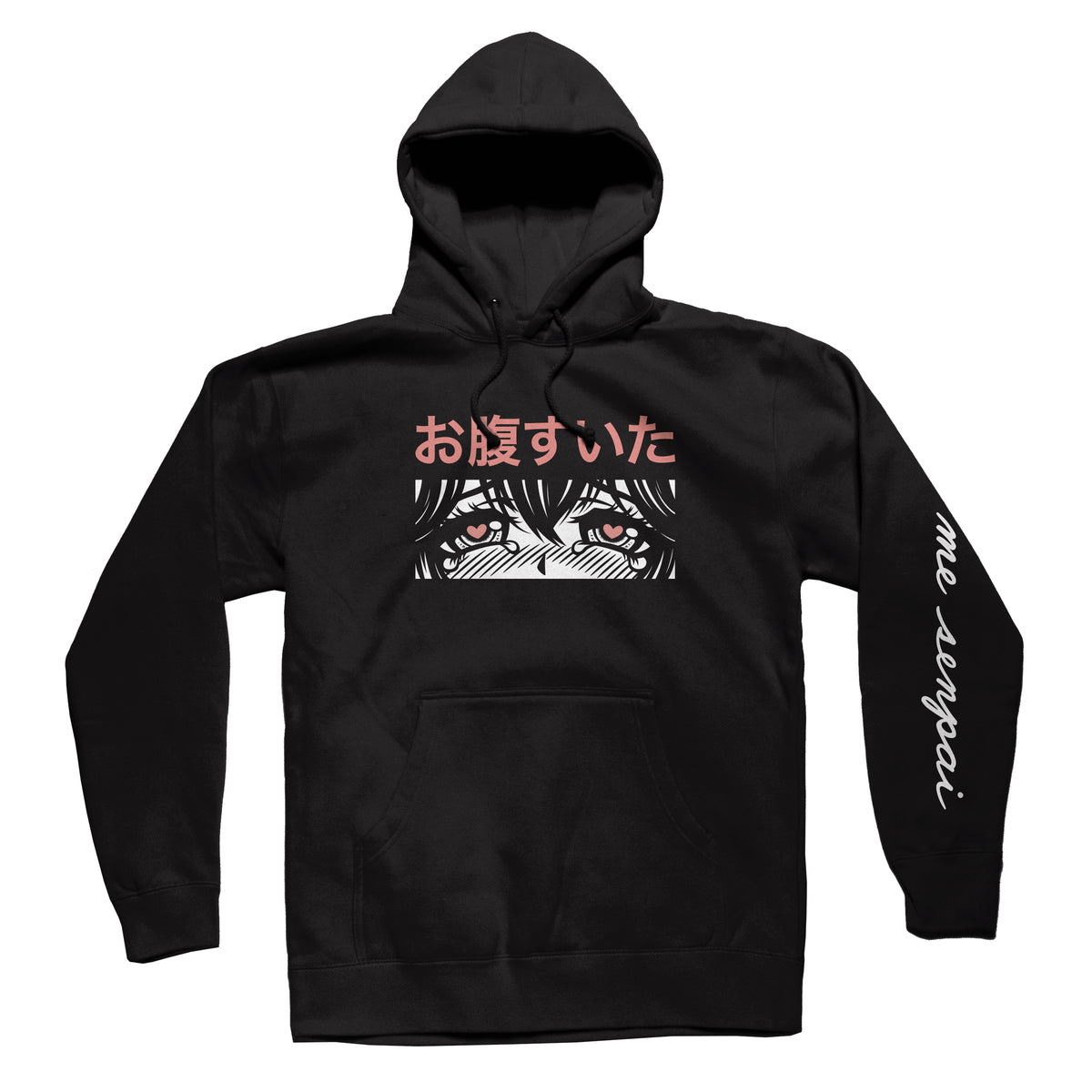 Feed Me Senpai Hoodie - Black *Apparel PRE-ORDER* – Hello Senpai