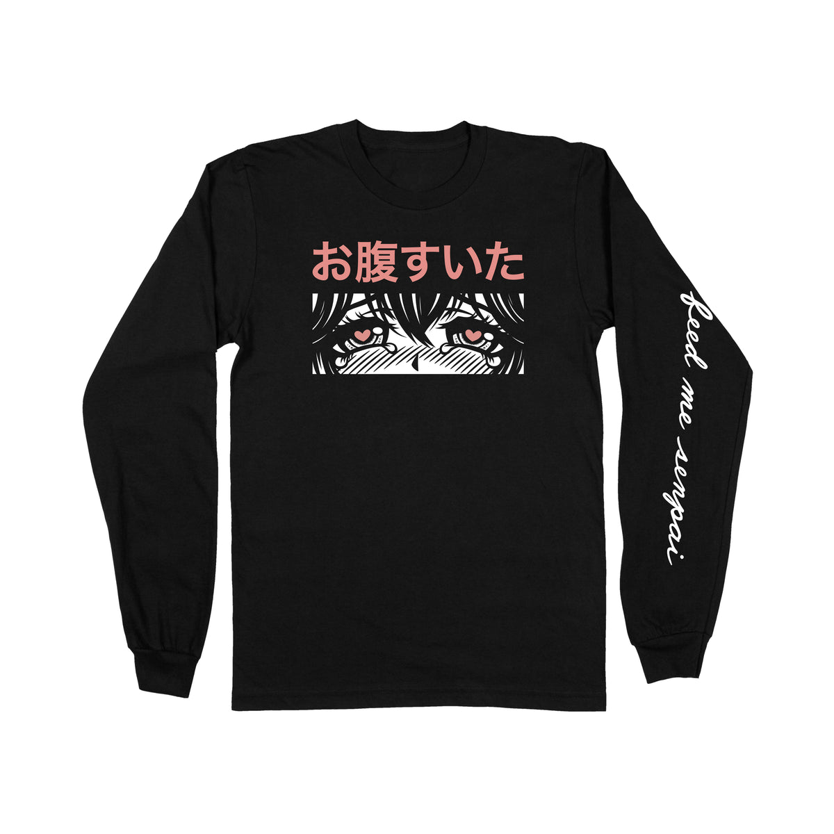 Feed Me Senpai Long Sleeve Tee - Black *Apparel PRE-ORDER* – Hello Senpai