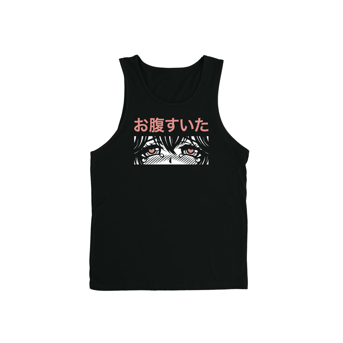 Feed Me Senpai Tank Top - Black *Apparel PRE-ORDER* – Hello Senpai