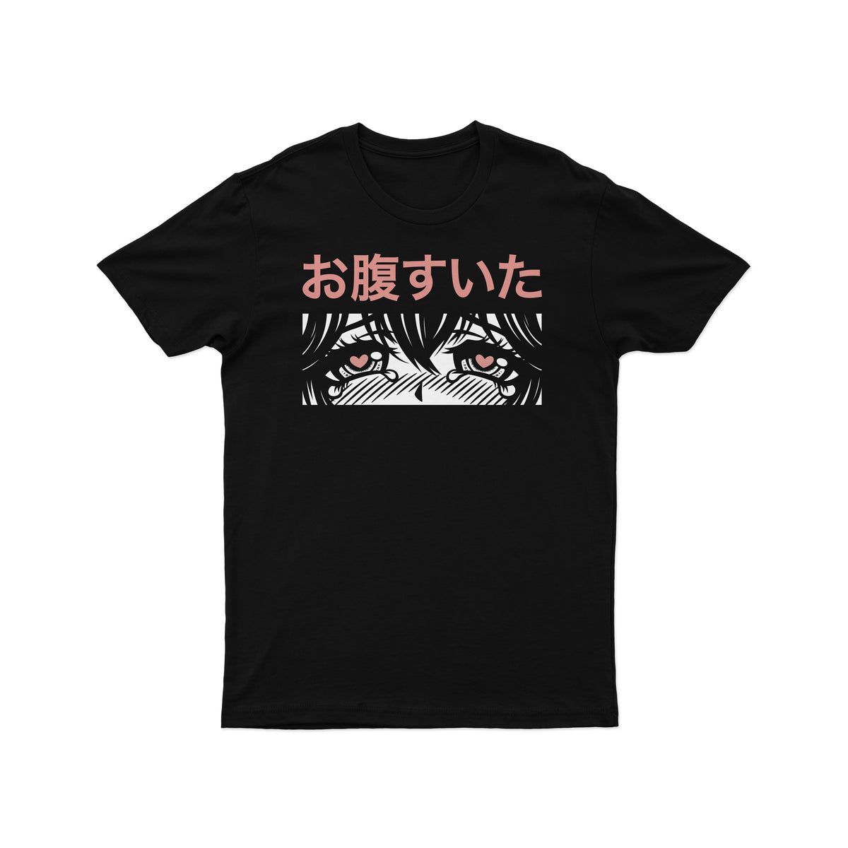 Feed Me Senpai Tee - Black *Apparel PRE-ORDER* – Hello Senpai