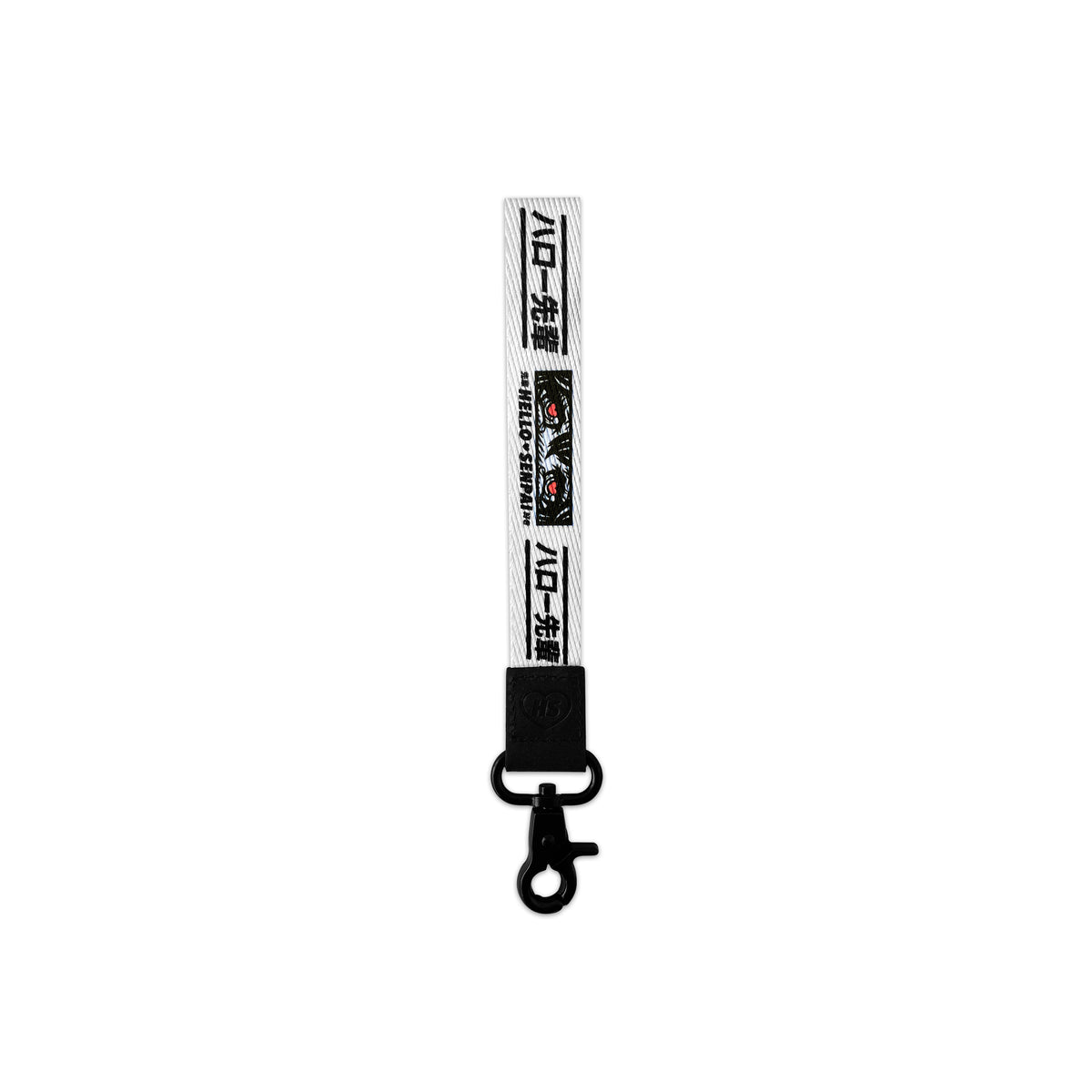 Hello Senpai Wrist Lanyard (White)