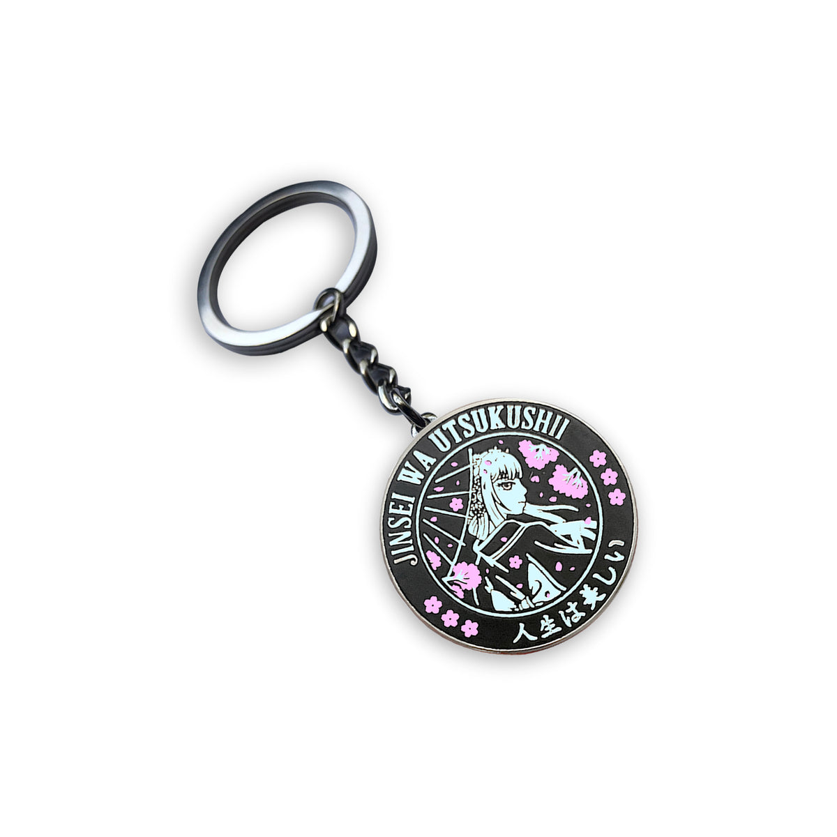 Hanami Keychain – Hello Senpai