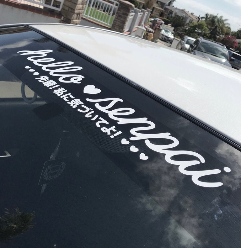 CAR BANNER* Hello Senpai Die Cut 24" (See Options)