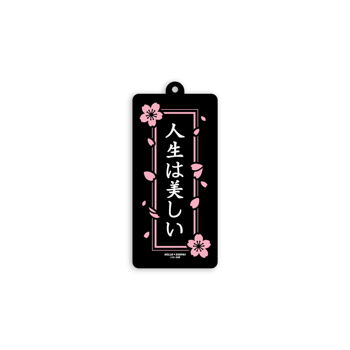Cherry Blossom Air Freshener (Black Ice) – Hello Senpai
